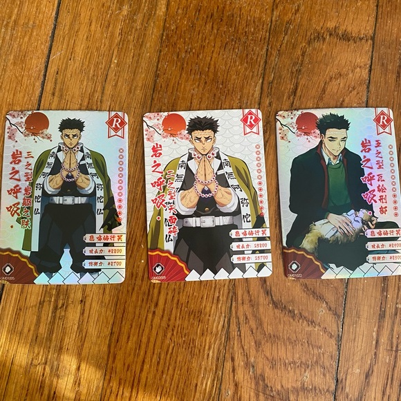 Other | Stone Hashira Gyomei Trading Cards Demon Slayer | Poshmark